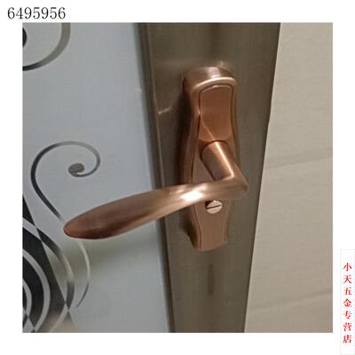 卫生间门锁卫浴洗手间铝合金门斜弧凹面通用型带钥匙执手锁具配.