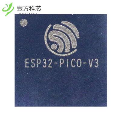 原厂原装ESP32-PICO-V3 RX TXRX MOD WIFI SURFACE