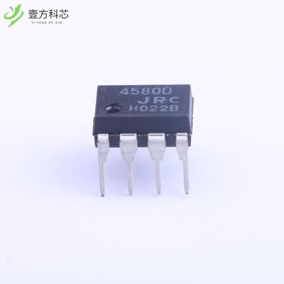 原厂原装NJM4580D-#ZZZB NJM4580D-#ZZZB全新正品