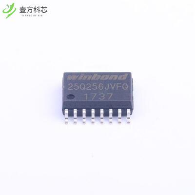 原厂原装W25Q256JVFIQ W25Q256JVFIQ全新正品