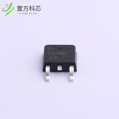 原厂原装PTD50N06 N沟道 60V 50A全新正品