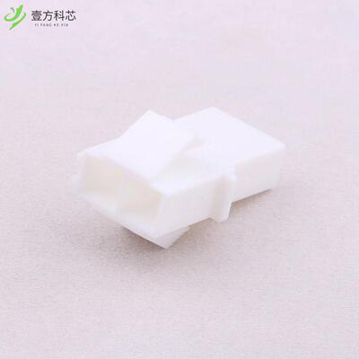 原厂原装XLR-02V 5mm 1x2P全新正品