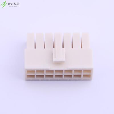 原厂原装39012145 4.2mm 2x7P全新正品