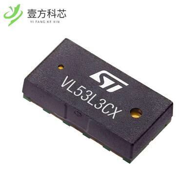 原厂原装VL53L3CXV0DH/1 TIME-OF-FLIGHT PROXIMIT