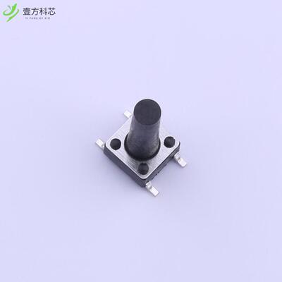 原厂原装TS-1002S-BR14526 260GF 贴片轻触开关全新正品