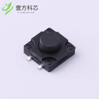 原厂原装TS-1010DGS-BR06526 轻触开关 12X12X