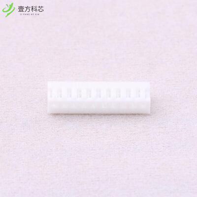 原厂原装B1251H-10P 1.25mm 1x10P全新正品