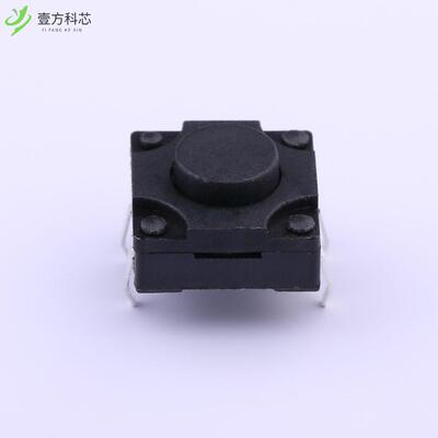 原厂原装TC-FS1212D-C-G 12*12*7.0防水 260gf全新正品