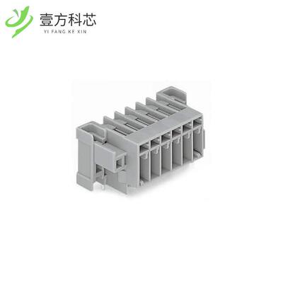 原厂原装769-663/004-000 THT MALE HEADER; 1.0 X