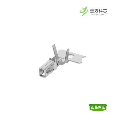 全新正品2318950-1|2319461-2|2319461-3