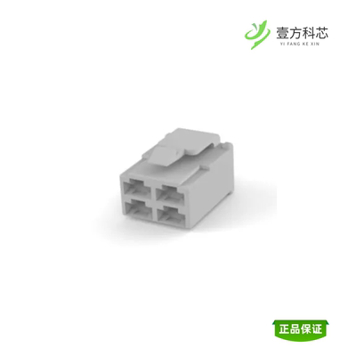 全新正品172134-6|172138-1|172135-1