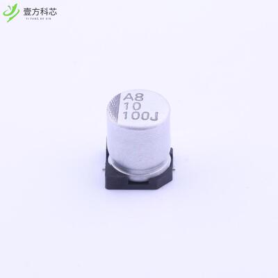 原厂原装VEJ100M2ATR-0607 贴片铝电解电容 ±20% -