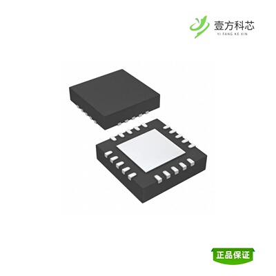 全新正品RT8239BZQW|RT8238BGQW|RT8243AZQW