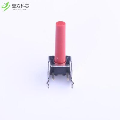 原厂原装SKHHNKA010 6.2*6.2*15.85 立式、侧按、直