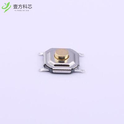 原厂原装TS-1087S-01926 贴片铜头轻触开关 260GF全
