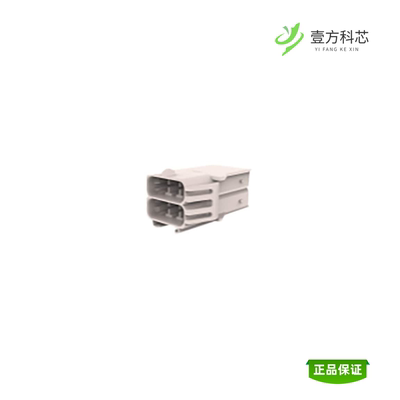 全新正品1-2337219-6|1-2337216-3|1-2338495-1