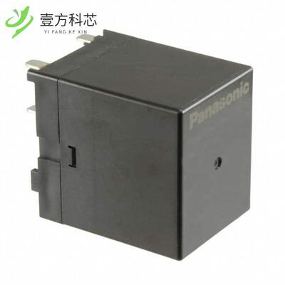 原厂原装AHES3191 RELAY GEN PURPOSE DPST 35A 12