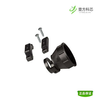 全新正品206138-8|2061433-1|2061437-1