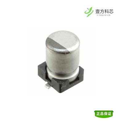 全新正品UCD0J470MCL6GS|UCD0J470MCL1GS|UCD0J332MNQ1MS