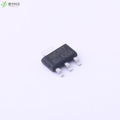 原厂原装AMS1117A-ADJ AMS1117A-ADJ全新正品