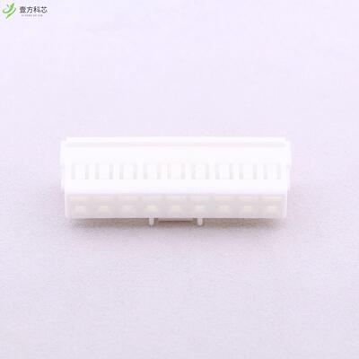 原厂原装A3965H-9P 3.96mm 1x9P全新正品