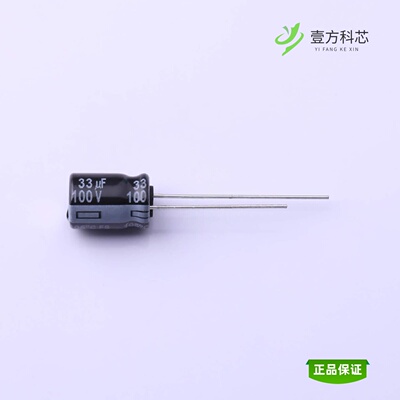 全新正品EEUFS2A330|EEUFS2A470L|EEUFS2A331L