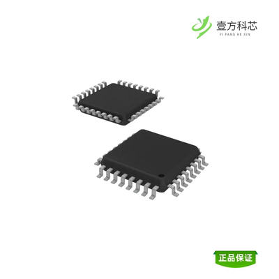 全新正品MC56F8013MFAE|MC56F8013VFAE|MC56F8013VFAER2