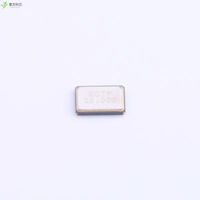原厂原装SX5B12.000F2020F30 12MHz ±20ppm 20pF全新正品