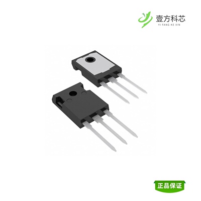 全新正品STPS4045CWY|STPS40L15CT|STPS40H100CW