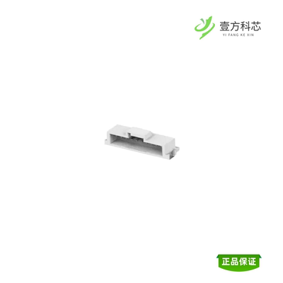 全新正品2-2336678-0|2-2337939-2|2-2337939-3