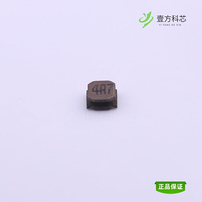 全新正品SLW3015P4R7MST|SLW3015P2R2MST|SLW3015P3R3MST