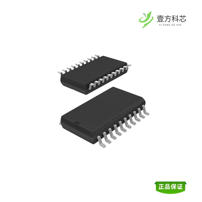 全新正品74FCT244ATSOG8|74FCT245ATQG|74FCT245ATPGG