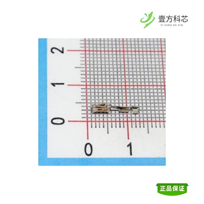 全新正品1-1393239-7|1-1393243-5|1-1393242-0