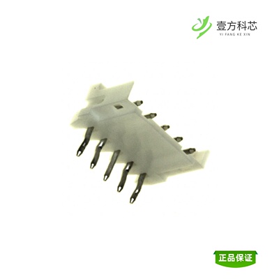 全新正品292253-5|292253-3|292253-4