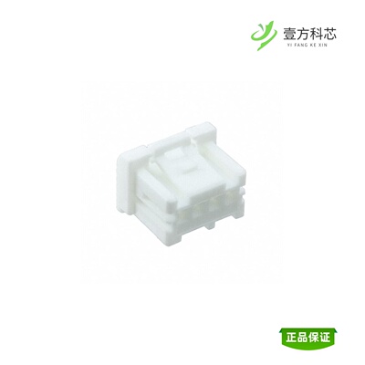 全新正品4-1971793-1|4-1971793-3|4-1971772-3