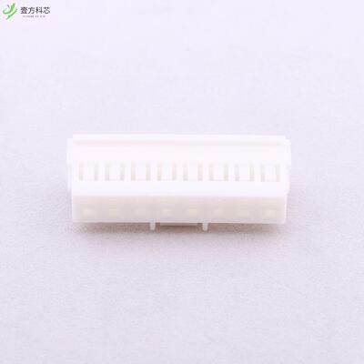 原厂原装A3965H-8P 3.96mm 1x8P全新正品