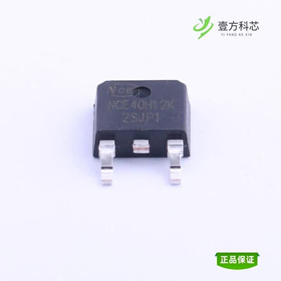 全新正品NCE40H12K|NCE40H21|NCE40H29D