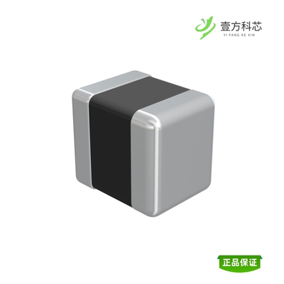 全新正品CKP2520N4R7M-T|CKS2125100M-T|CKP2520V2R2M-T