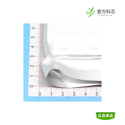 全新正品R5F21276SNFP#V2|R5F21276KFP#U0|R5F21276SNFP#X6