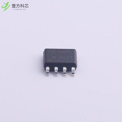 原厂原装AO4407C P沟道 30V 14A 产地：重庆全新正品