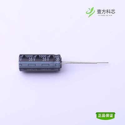 全新正品EEUFS1V102L|EEUFS1K681|EEUFS2A271S