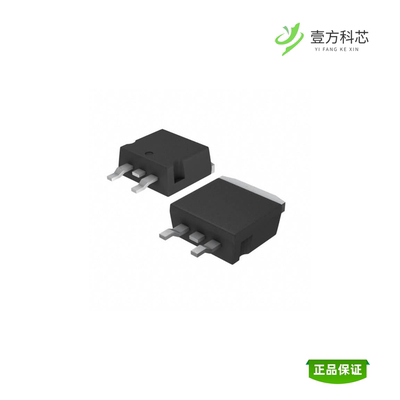 全新正品STPS41L45CG-TR|STPS41L30CG-TR|STPS41H100CTY