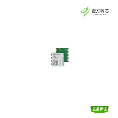 全新正品L76-M33|EP06ELA-512-SGA|EP06ALA-512-SGAD