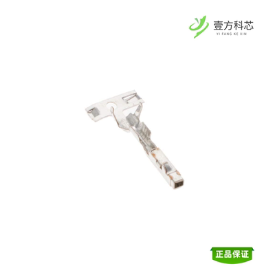 全新正品1670146-1|1670144-3|1670146-2