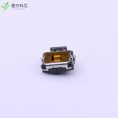 原厂原装TS-1186U-C-A 龟型 4.7*1.72*4.5 260GF