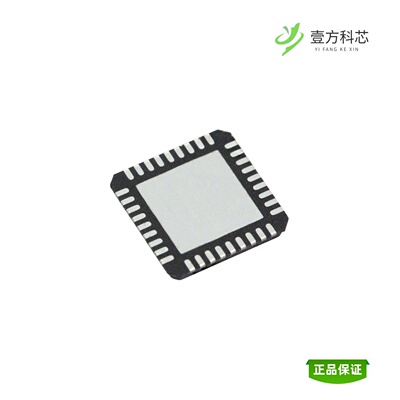 全新正品SI5325C-C-GM|SI5325A-C-GM|SI5326A-C-GM