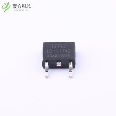 原厂原装LD1117AG-33-TN3-A-R Vin=15V Vout=3.3V