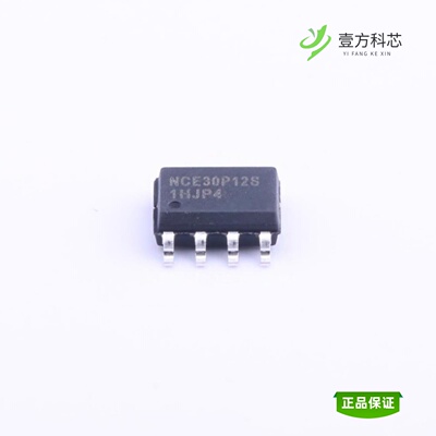 全新正品NCE30P12S|NCE30P15S|NCE30P25S