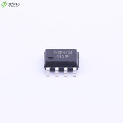 原厂原装WSP4435 P沟道 30V 8.2A全新正品