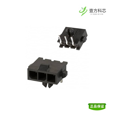 全新正品2-1445055-3|2-1445055-4|2-1445054-8